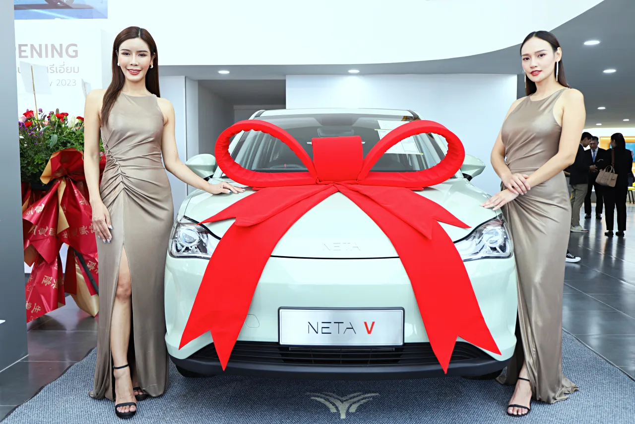 เปิดแล้ว Neta ศรีเอี่ยม- ศรีนครินทร์ พร้อมให้บริการ | Ridebuster.com