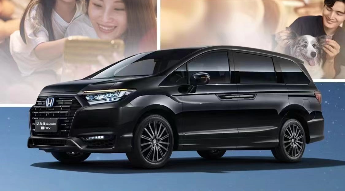 Honda Elysion MY24 เอ็มพีวีหรูฝาแฝด Odyssey ที่เมืองจีน