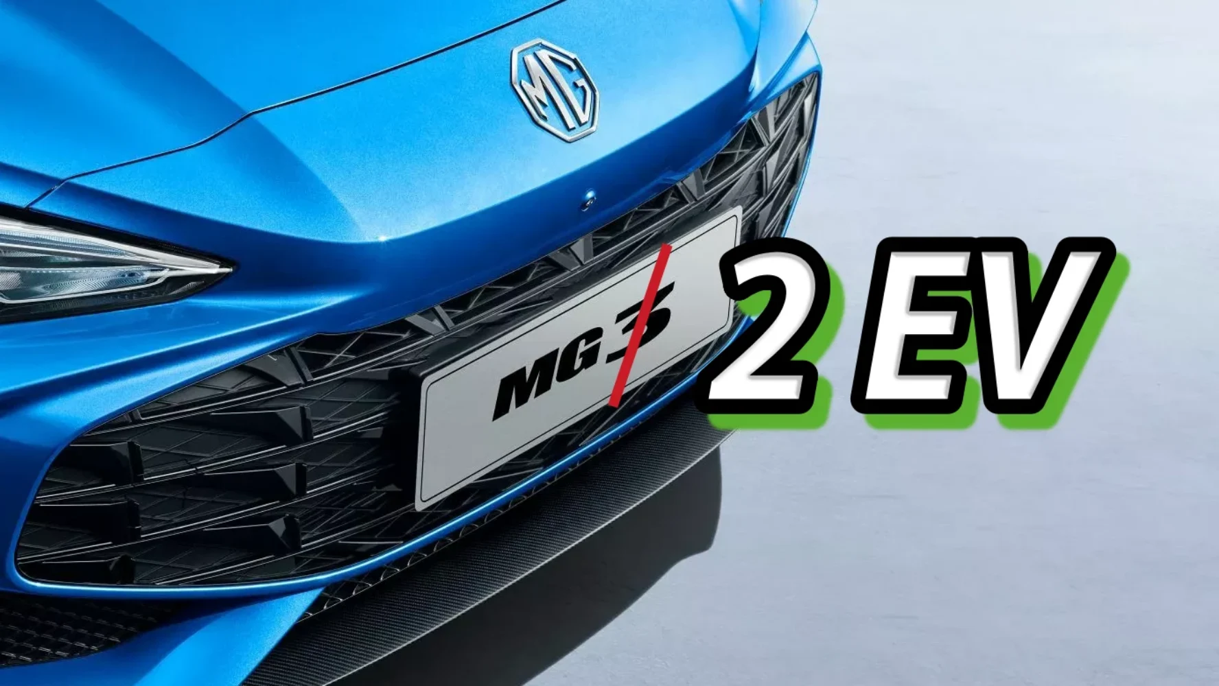 MG2 ซิตี้คาร์พลังไฟฟ้า 100% อาจโผล่ปี 2025 | Ridebuster.com