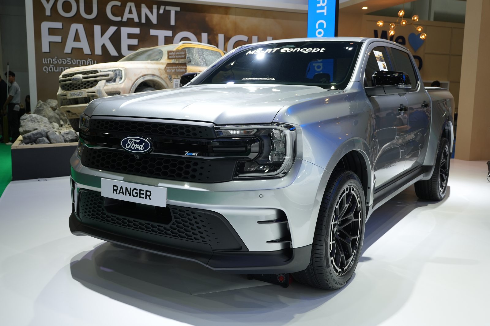 Ford Ranger MSRT Concept เปิดสไตล์กระบะซิ่ง พร้อมขายในอนาคต ...